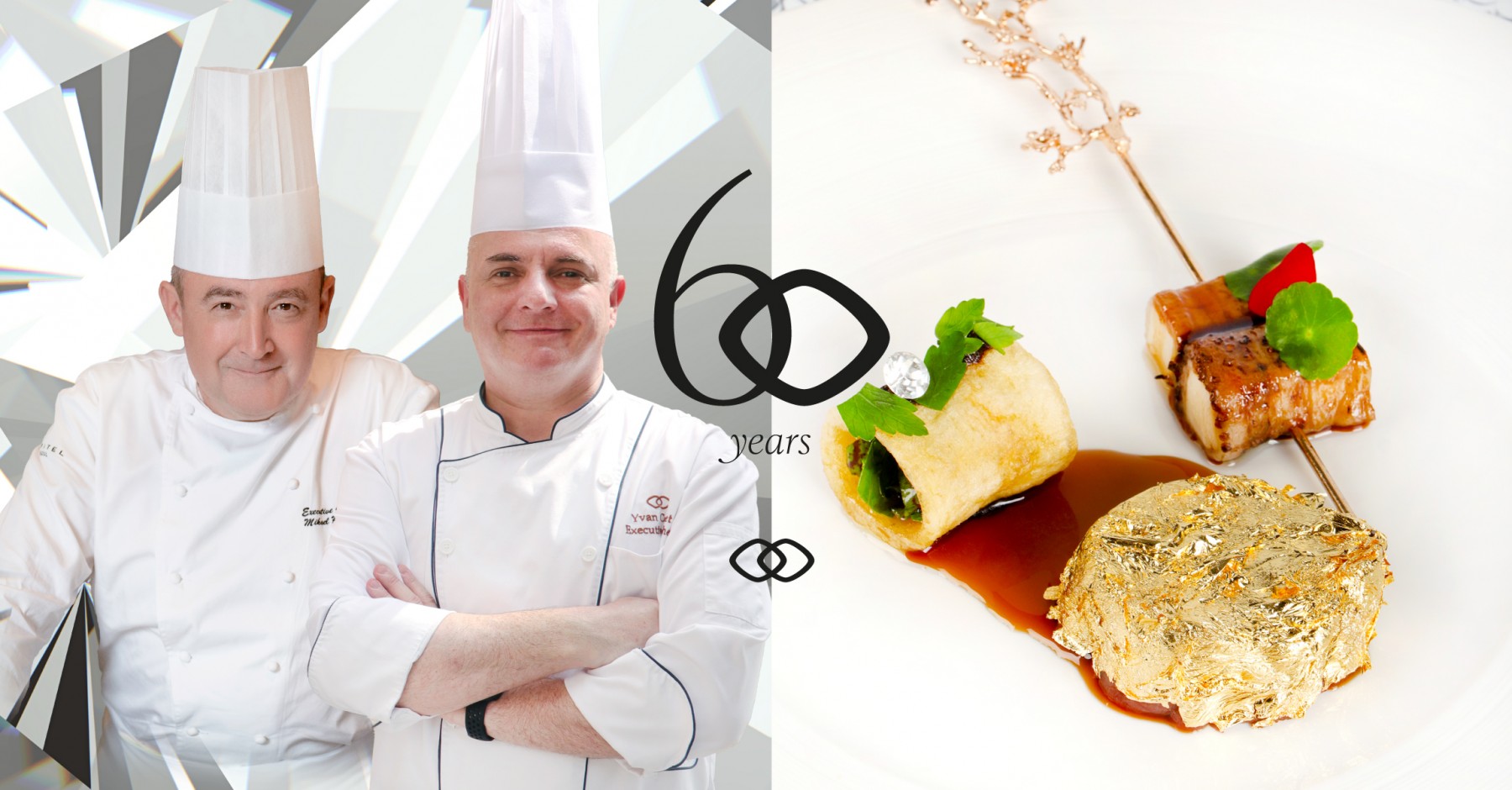 Sofitel Macau at Ponte 16 - 20240528 4 hands wine dinner banner