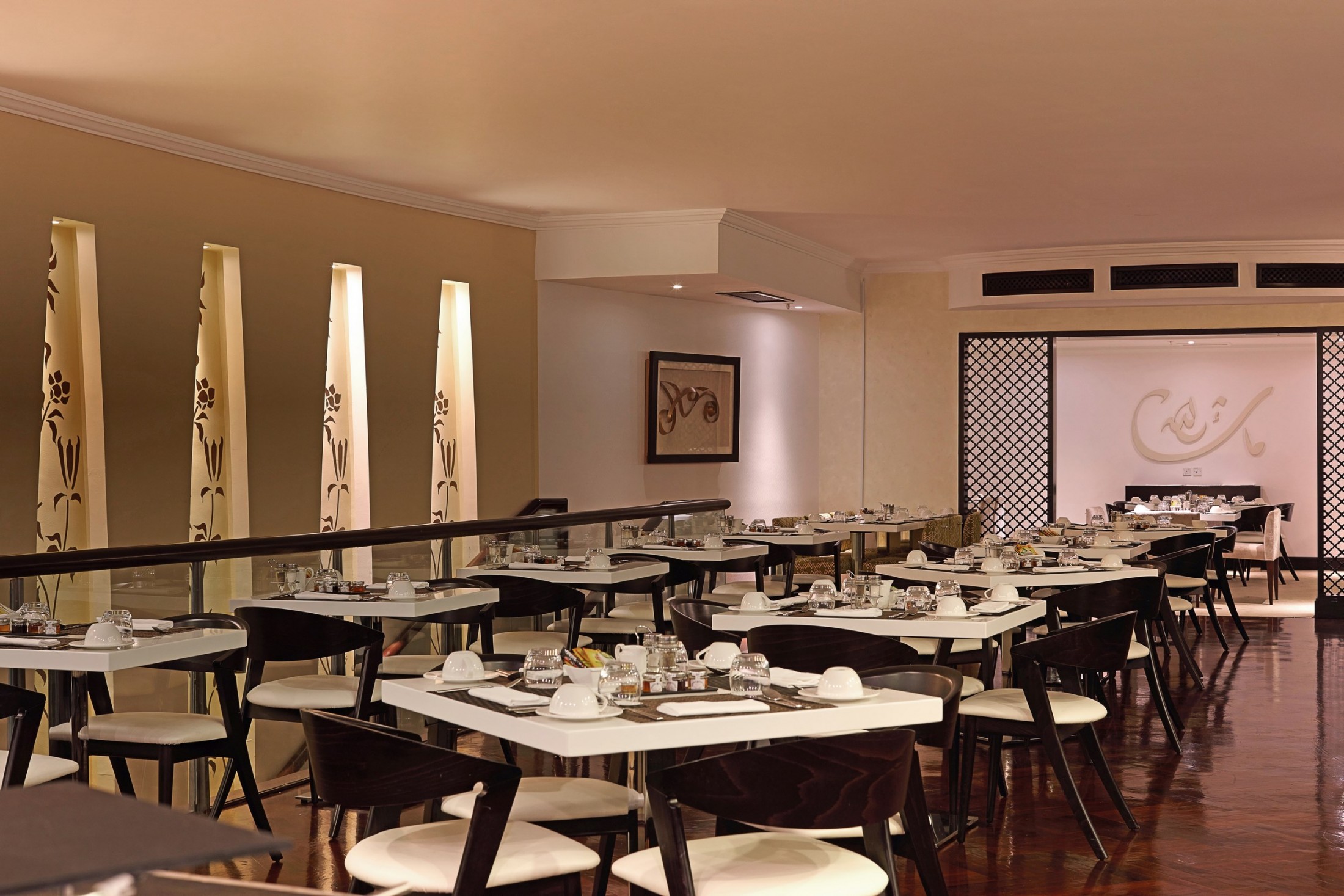 Pullman ZamZam Makkah - Executive Lounge