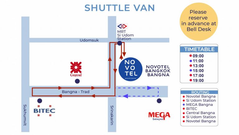 Novotel Bangkok Bangna - Shuttle Service