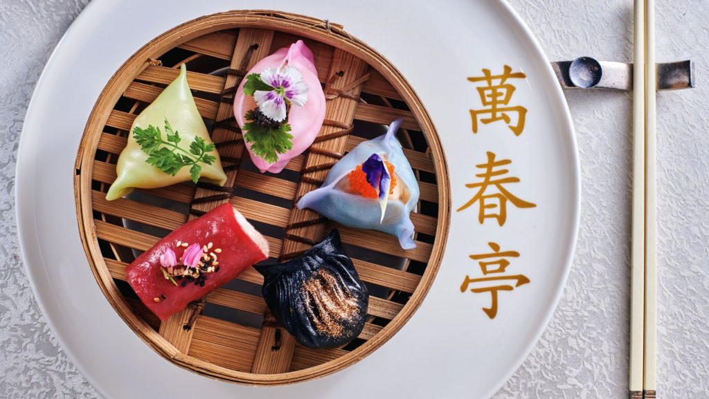 Sofitel Kuala Lumpur Damansara - Weekend Dim Sum Brunch at Wan Chun Ting