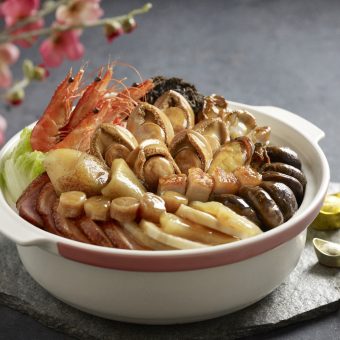 Singapore Hotel Chinese Restaurant | Song Garden | Singapore Restaurant ...