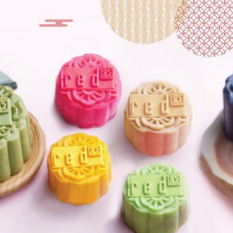 Red Chinese Cuisine - Pullman Kuala Lumpur City Centre Hotel