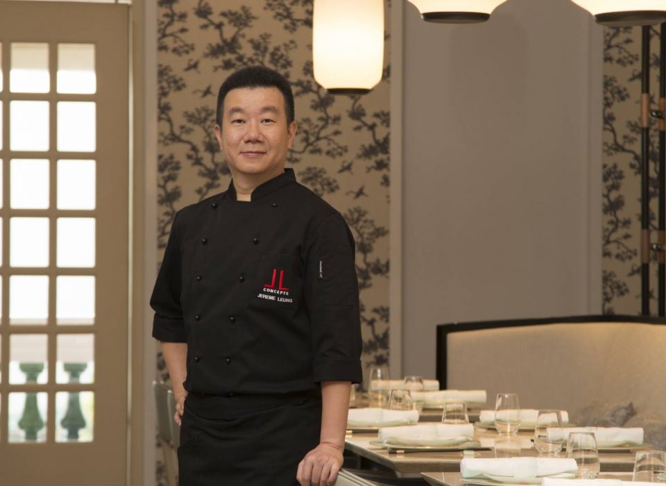 Our Story | 藝 yì by Jereme Leung | Chinese Cuisine Singapore