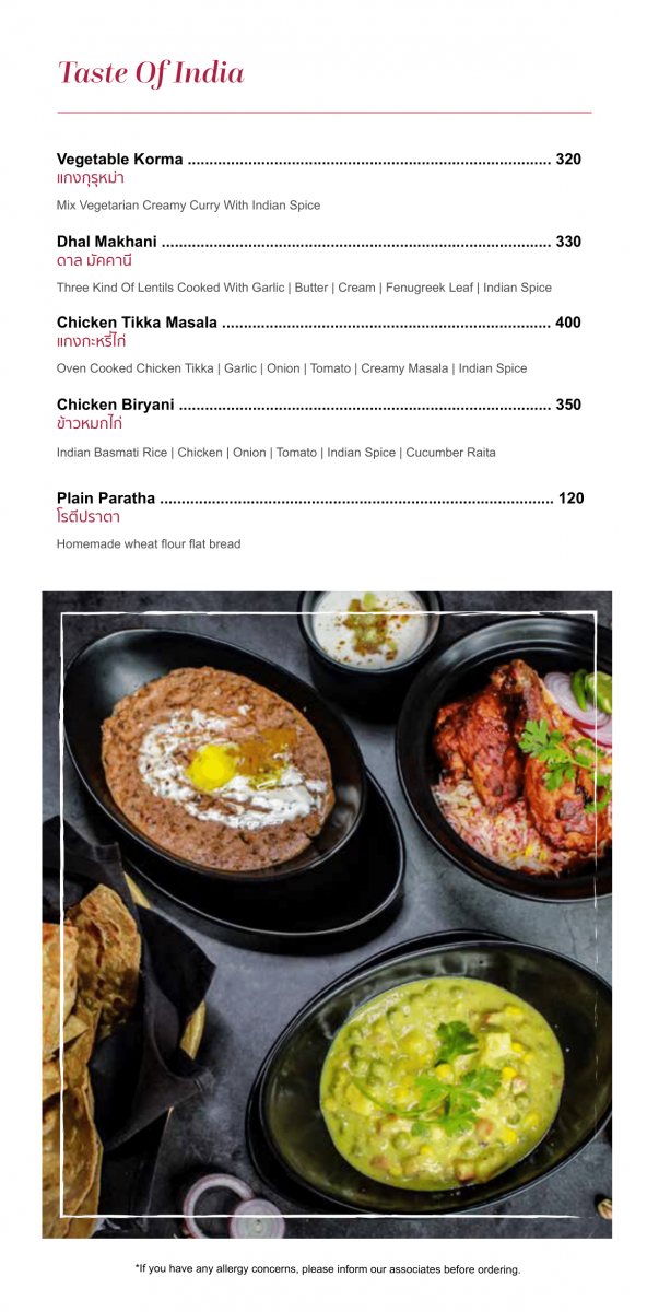 Movenpick Hotel Sukhumvit 15 Bangkok - In-Room Dining Menu