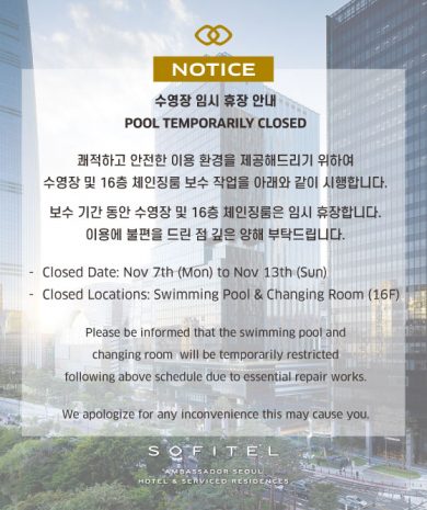 SOFITEL Ambassador Seoul Hotel & Serviced Residences - Live the French Way