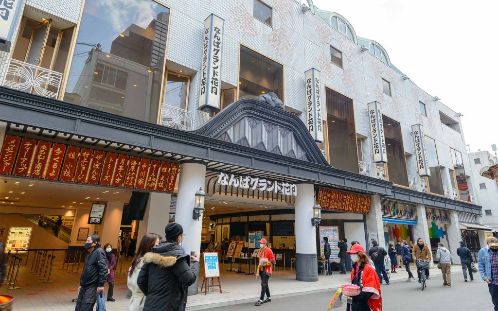 Mercure Tokyu Stay Osaka Namba - Namba Grand Kagetsu Theatre