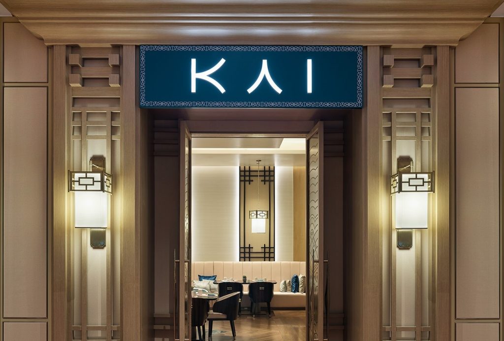 Kai restaurant – Swissôtel Clark – 5-star resort hotel