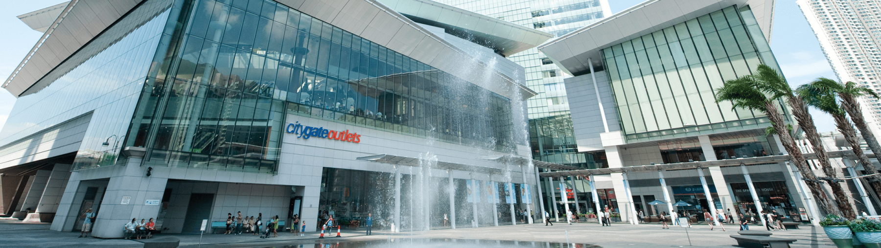 Citygate Outlets - Novotel Citygate Hong Kong︱Hong Kong Airport Hotel