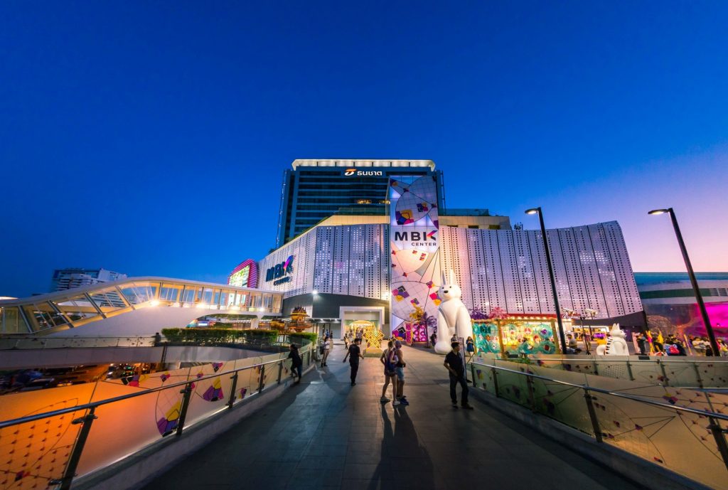 MBK Mall Bangkok | Pullman Bangkok King Power