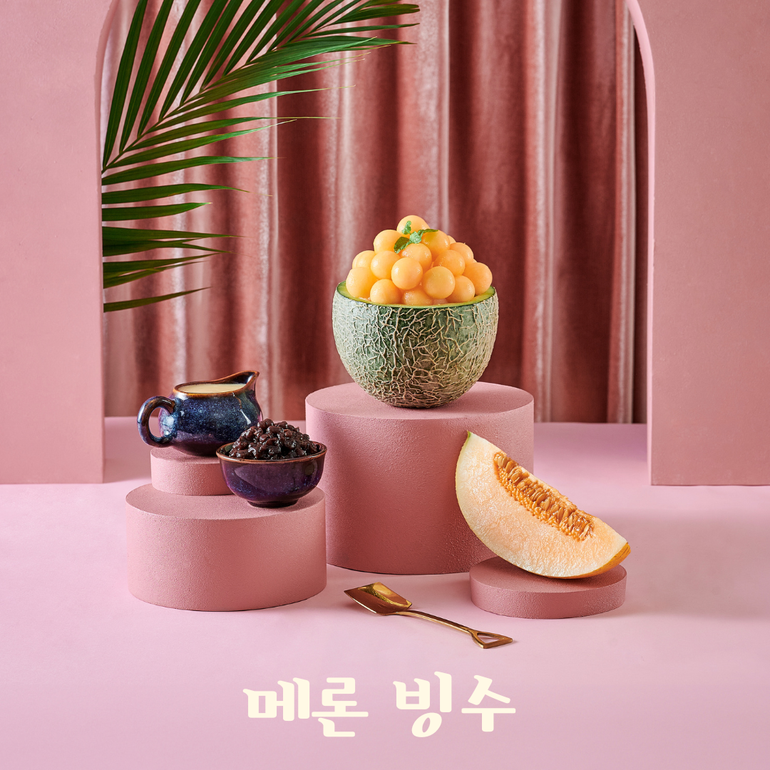 Pullman Danang Beach Resort - Seasonal Bingsu